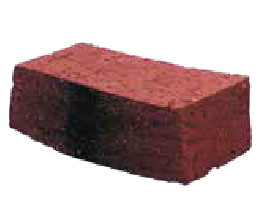 Shah Cement Industries Limited - A concern of Abul Khair Group