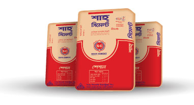 Shah Cement Industries Limited - A concern of Abul Khair Group
