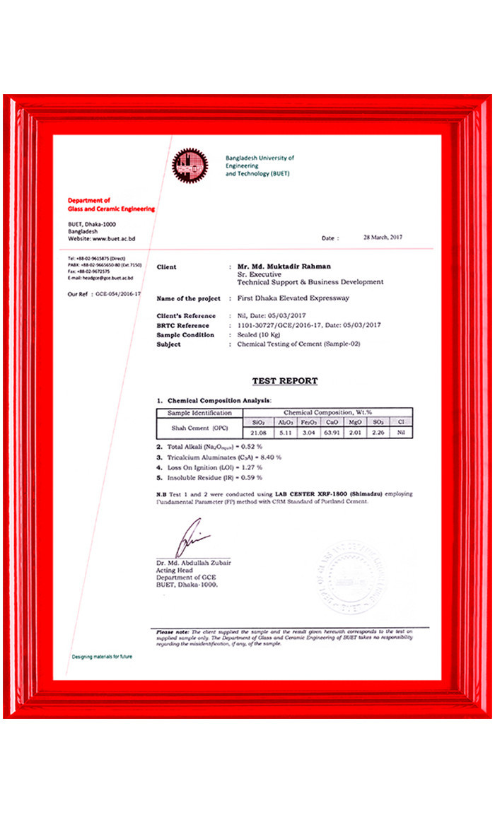 Shah Cement Industries Limited - A concern of Abul Khair Group