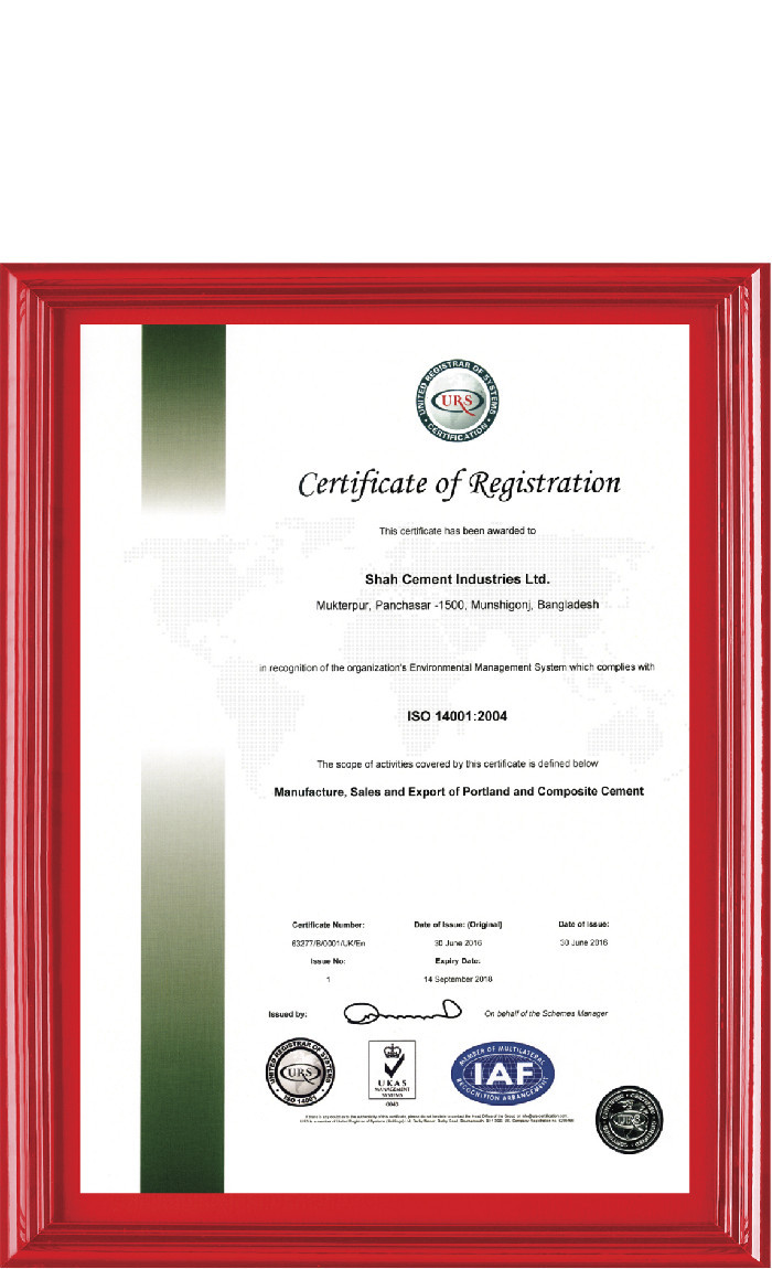 Shah Cement Industries Limited - A concern of Abul Khair Group