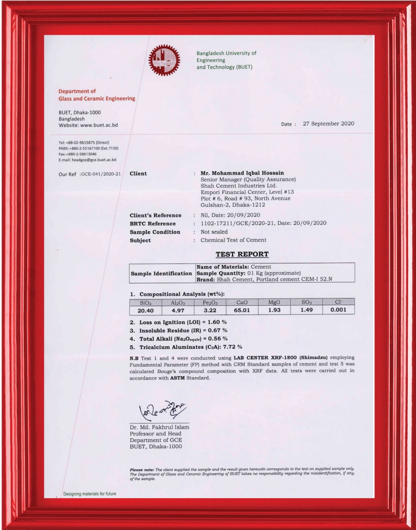 Shah Cement Industries Limited - A concern of Abul Khair Group